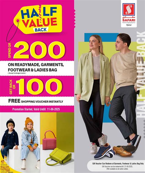 Safari Hypermarket Added A New Photo Safari Hypermarket