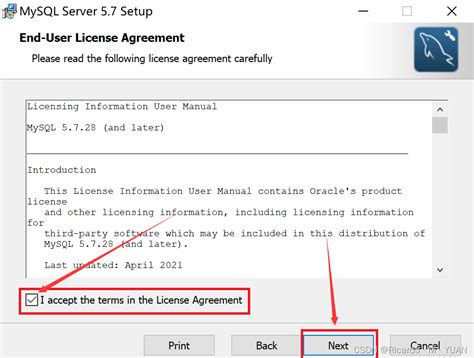 mysql 5 7 安装教程 （步骤详细 附mysql连接navicat） csdn博客
