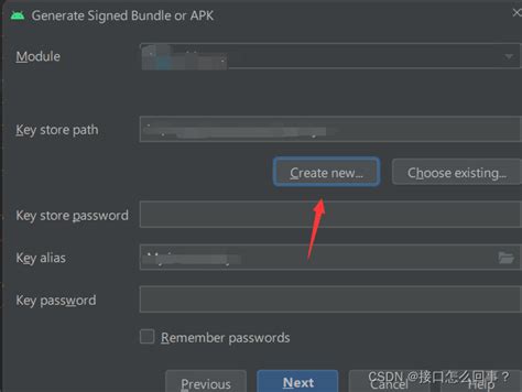 android 集成百度人脸采集，实现简单人脸采集module idl license face android csdn博客