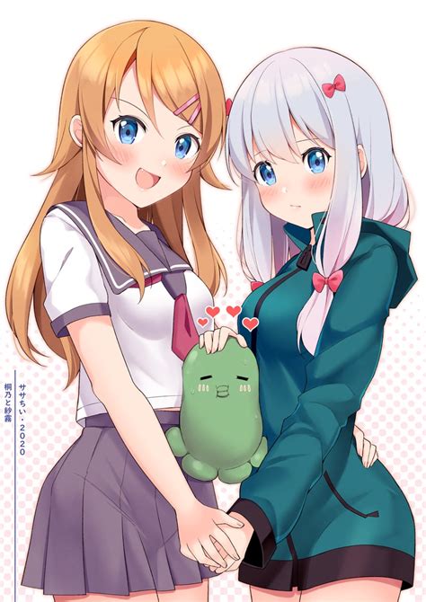 Eromanga Sensei Danbooru