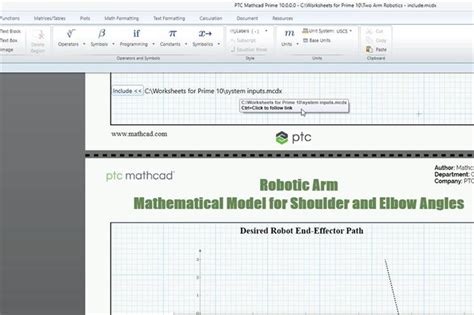 「mathcad下载安装」2026电脑最新版 Mathcad官方免费下载安装