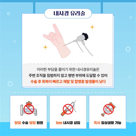 손저림과 통증의 손목터널증후군 수술 적응증과 방법은 바이오타임즈 손저림과 통증의 손목터널증후군 수술 적응증과 방법은 바이오타임즈