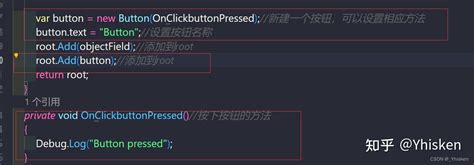 【unity】inspector排版扩展学习初探 知乎