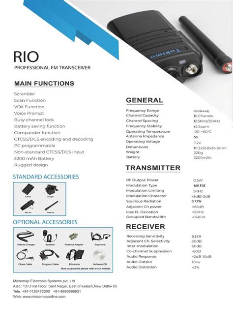 Wireless Radio Repeater At ₹ 16999piece Wireless Repeater In New