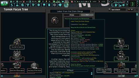 Tomsk Focus Has Opposite Effect Of Description · Issue 1153 · Tnodevstno Bug Tracker · Github