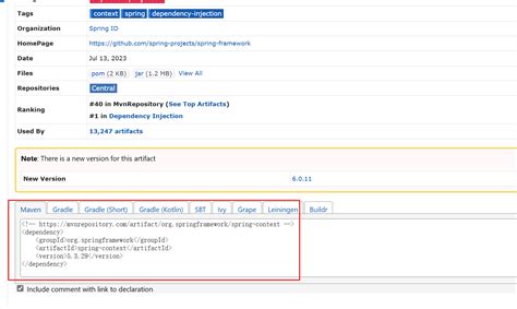 【spring】（二）从零开始的 Spring 项目搭建与使用