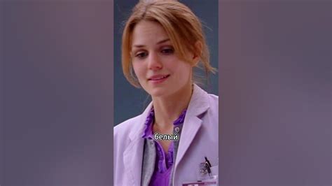 Доктор выявил у пациента биполярное расстройство 👨‍⚕️ Доктор Хаус фильм сериал моменты Youtube