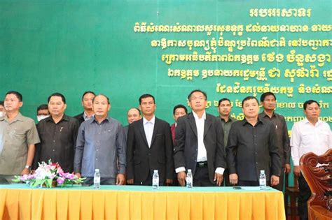 តំណាង ឧបនាយករដ្ឋមន្ត្រី ជា សុផារ៉ា អញ្ជើញសំណេះសំណាល សួរសុខទុក្ខ នាយ ពលទាហាន ក្នុងឱកាសបុណ្យ ភ្ជុំ