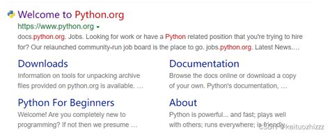 Python310安装环境搭建，以及出现安装python出现0x80070643问题解决，python 安装 0x80070643 Csdn博客