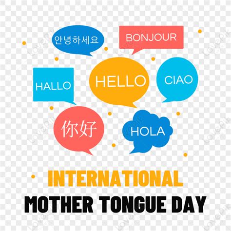 국제 모국어의 날은 다양한 언어로 된 색상 일러스트 축제를 축하합니다기운찬연설 Png 일러스트 무료 다운로드 Lovepik