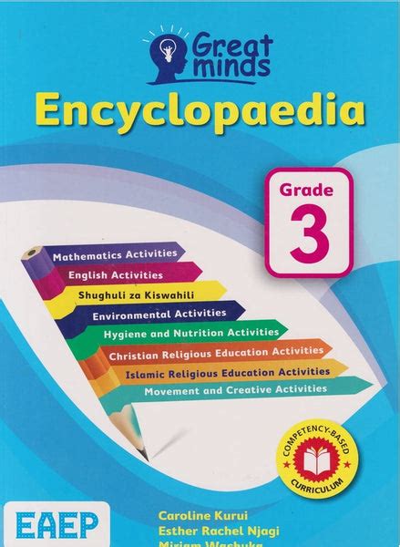 Grade 3 Encyclopedia Great Minds Muchie Masomo Bookshop