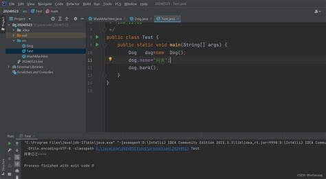 【javase】类与对象(一) Csdn博客 【javase】类与对象(一) Csdn博客