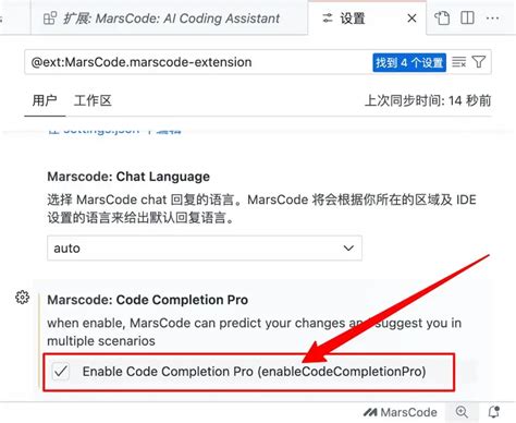 Ai 编程助手测评：github Copilot Vs 豆包 Marscodemarscode和copilot对比 Csdn博客