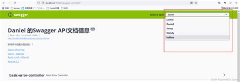 十二、spring Boot 集成swagger（8）jdk18 Swagger Csdn博客