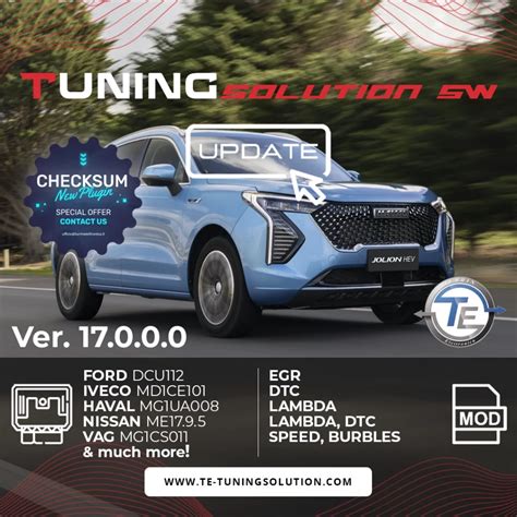 Home Tuning Solution