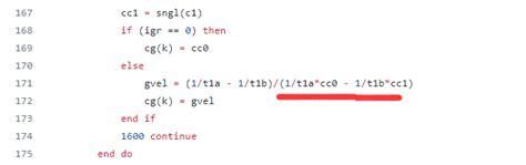 I Try Compile 3rd Party Fortran Codes But No Error Message And No