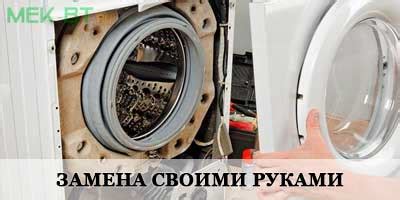 Ремень на Стиральную Машину - Купить от 600р. (Приводной)