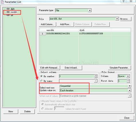 loadrunner压力测试：详细操作流程 loadrunner压测登录 csdn博客