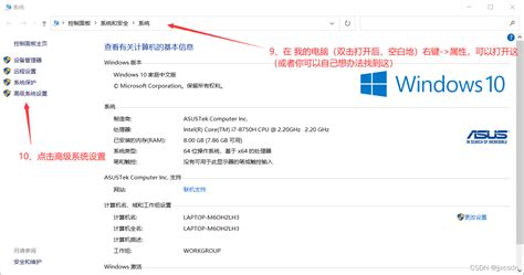 下载安装mingw W64详细步骤（cc的编译器gcc的windows版，win10真实可用） Csdn博客