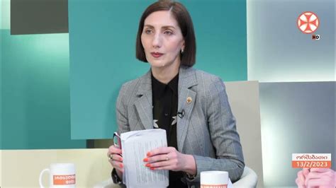 ტურიზმის სექტორში ახალი კანონპროექტი ამოქმედდება Youtube