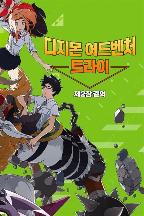 wavve 웨이브