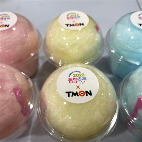 컵솜사탕 주문 솜사탕행사 이벤트