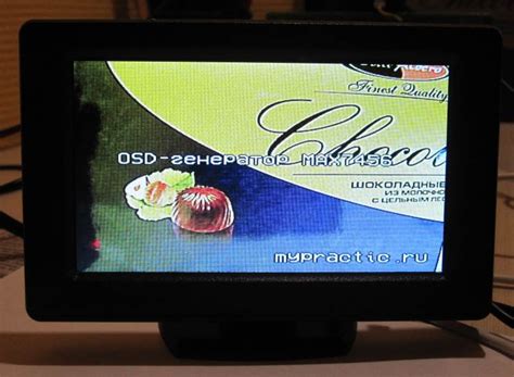 osd with arduino