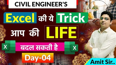Advanced Excel Full Course 2025 | Excel Tutorial from Basic to Advanced for Data Analyst - YouTube
