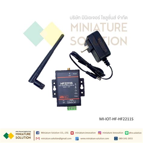 HF IOT HF A HF S Industrial Modbus Serial RS RS RS WiFi Ethernet Converter Module