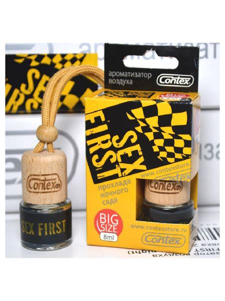 Ароматизатор автомобильный Sex First аромат лаванды бергамота и розы купить на Ozon по низкой