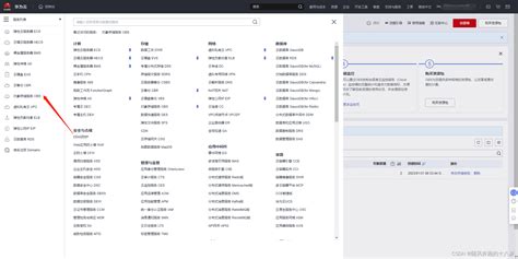 记录一下华为云obs上传下载和删除 华为云obs下载 csdn博客