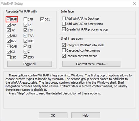 RAR 압축풀기 방법 WinRAR 무설치 압축 풀기 사이트 이용하기 greenew