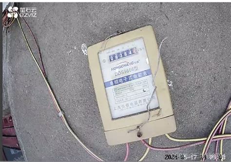 萤石云摄像头api百度飞桨ocr 实现非智能电表读表摄像头读取电表数据的方法 Csdn博客