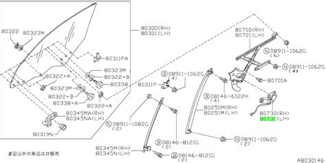 Buy Genuine Nissan 807314p002 80731 4p002 Motor Assembly Regulator