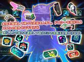 MHR Lab Lab Sweeper Dorothy S Secret Lab Log Ver Final Eng