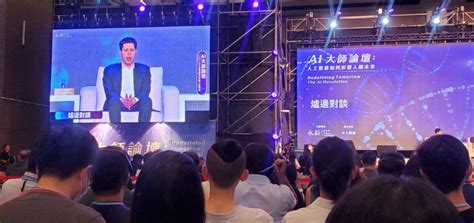 Ioyoi Hung On Linkedin Openai Sam Altman Wld 🙏 Live In Taiwan 🇹🇼 Shih