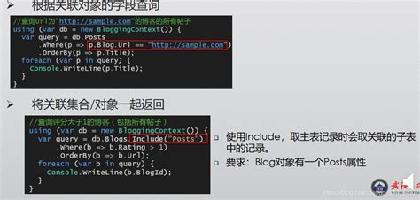 C通过ef框架操作mysqlc Ef Mysql Csdn博客