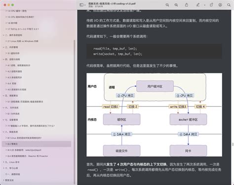 带宽、延时、吞吐率、pps 这些都是啥？ 知乎
