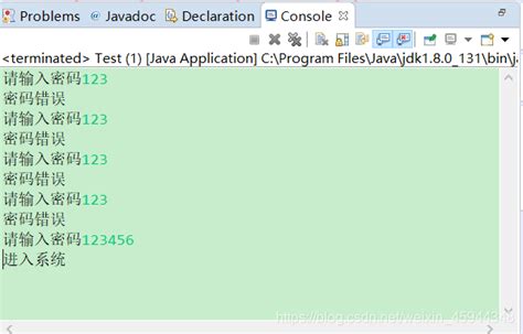（java某人在玩游戏的时候输入密码123456后成功进入游戏（输错5次则被强行退出），要求用程序实现密码验证的过程。java输入密码5次
