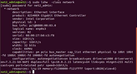 Network Configuration In Ubuntu