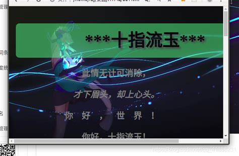 html5中背景图片如何设置 html5背景图片 csdn博客
