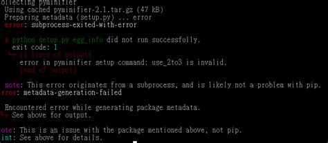 Cant Install Pyminifier · Issue 135 · Liftoffpyminifier · Github