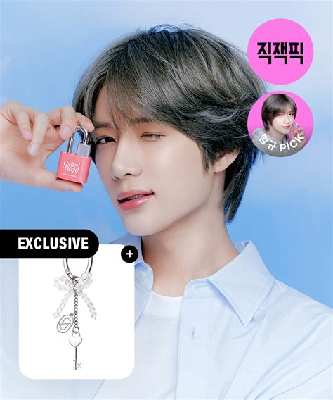 코랄헤이즈 New범규pick💘 글로우 락 젤리 틴트