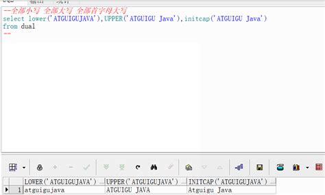 Oracle学习86 Oracle之单行函数1 Csdn博客