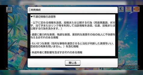さすが外国人が言う所の「児童ポルノ帝国ニッポン」と言った趣のまとめ。オルタナ右翼は女叩きとか好きだね。やはり「超・女性蔑視の国」と言われるだけ
