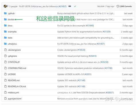 yolo11训练自己的实例分割数据集 知乎