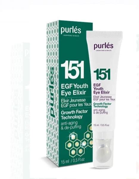 Purles 151 Эликсир для глаз EGF Youth 15 мл купить на OZON по низкой ...