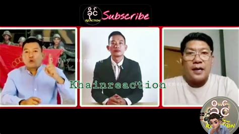 Nug ကို စိန်ခေါ် 😮 စဉ့်ကူးရပြီ မန္တလေးပြင်ဦးလွင် မကြာမီလာမည် မျှော် ဆိုပြီ ခြိမ်ချောက်လိုက်တဲ့