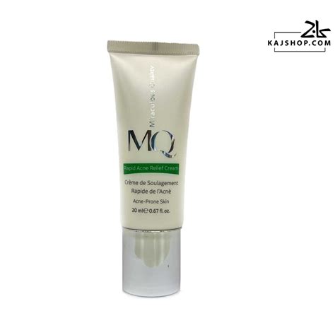 کرم ضد جوش فوری ام کیو ویژه پوست چرب و مستعد آکنه