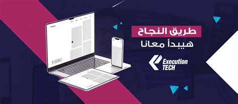 Membrane Keypad بفضل الله وتوفيقه نقوم بتصنيع جميع انواع الكيباد Membranekeypad لجميع